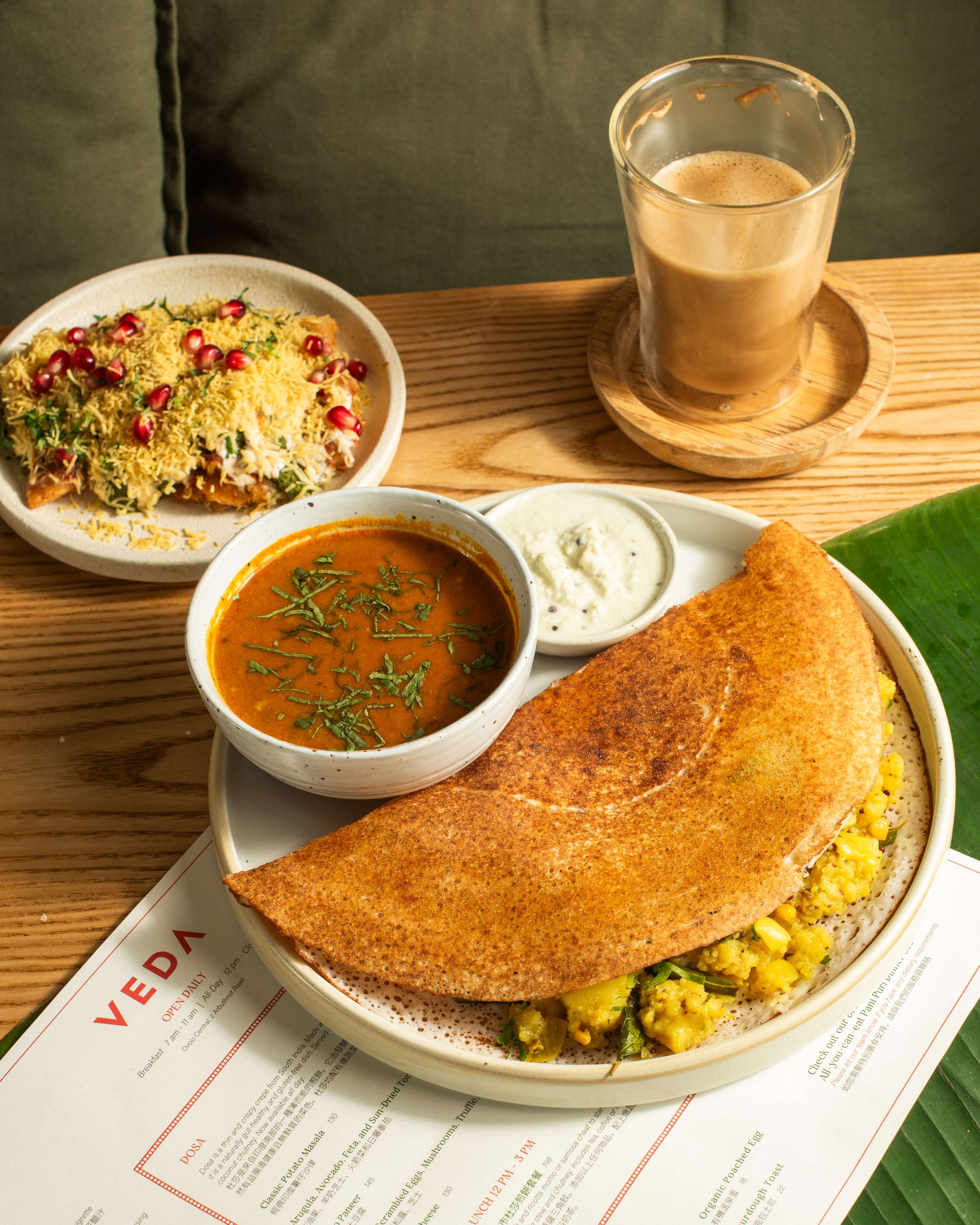 VEDA Café & Bar - Indian Vegetarian Restaurant, Hong Kong 香港中環的素食餐廳 – Veda